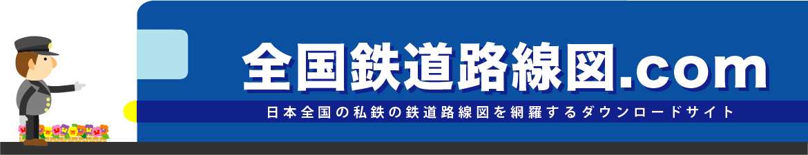 JR内房線 | 全国鉄道路線図.com